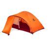 MSR Remote 2 - Tente | Hardloop
